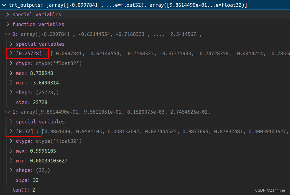TensorRt推理部署优化方案及流程概述_tensorrt pdf-CSDN博客
