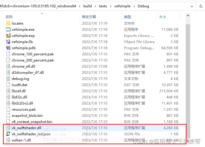 CEF（Chromium Embedded Framework）下载以及编译目的为了后续与DuiLib相结合-CSDN博客