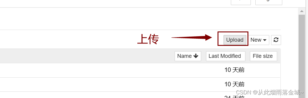 Real-Time Seamless Single Shot 6D Object Pose Prediction代码复现-CSDN博客