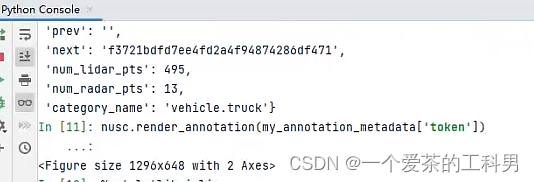 完美解决pycharm中matplotlib显示图片遇到＜Figure size 1296x648 with 2 Axes＞错误 ...