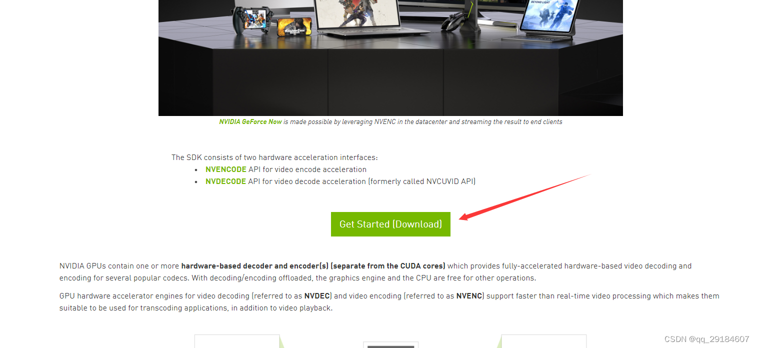 VPF 在windows上编译_vpf cmake-CSDN博客
