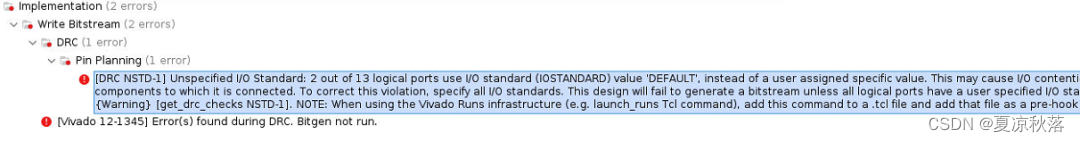 [vivado]FPGA管脚约束问题导致生成bit时报错 如何在不重新Implentation情况下生成bit？_生成bitstream报错 vivado-CSDN博客