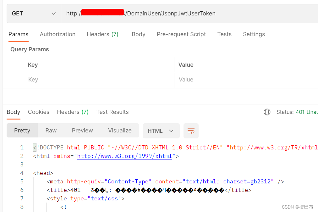 nginx代理windowsAD域认证 ntlm认证处理_nginx ntlm-CSDN博客