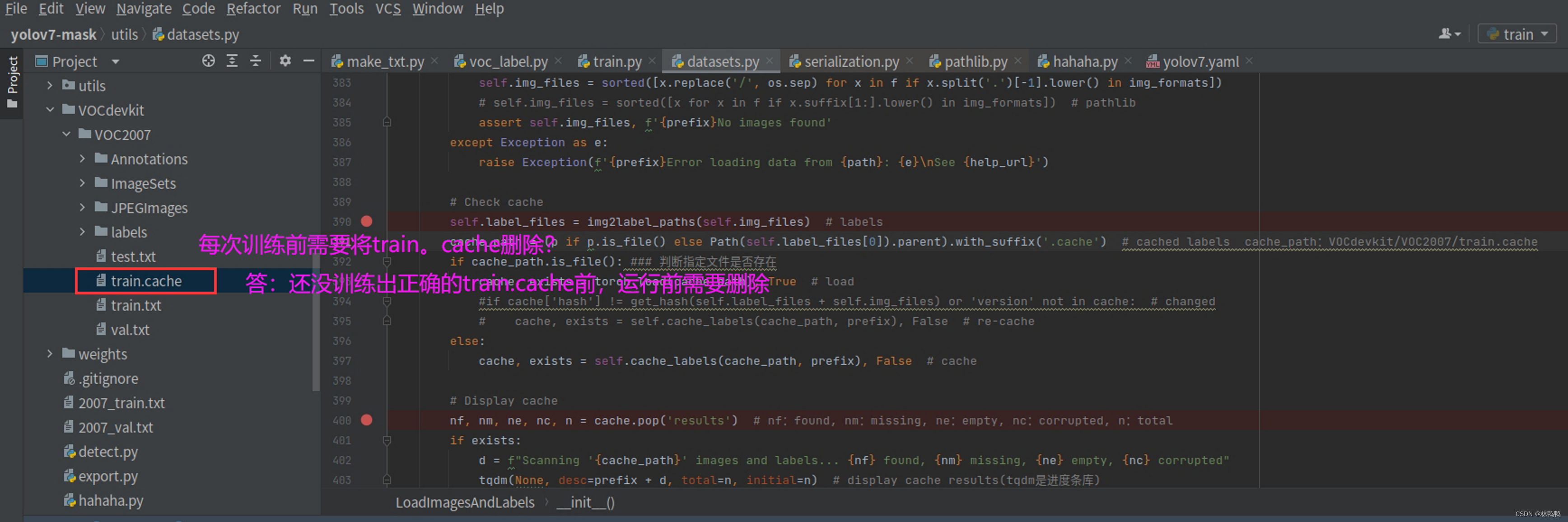 已解决训练自己yolov7检测模型时报错：AssertionError: train: No labels in XXX/XXX/train.cache._train no labes-CSDN博客