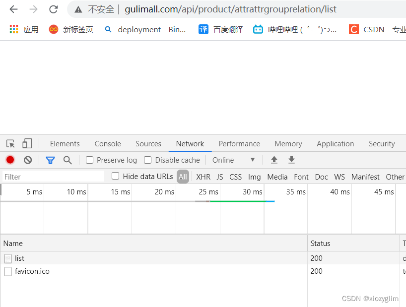 (待解决)java项目，nginx代理，请求200，但页面返回空白，响应体为空_nginx 浏览器接收不到返回值-CSDN博客