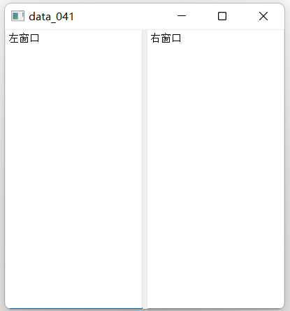 布局类:QSplitter_python pyqt6 qsplitter 动态添加控件-CSDN博客