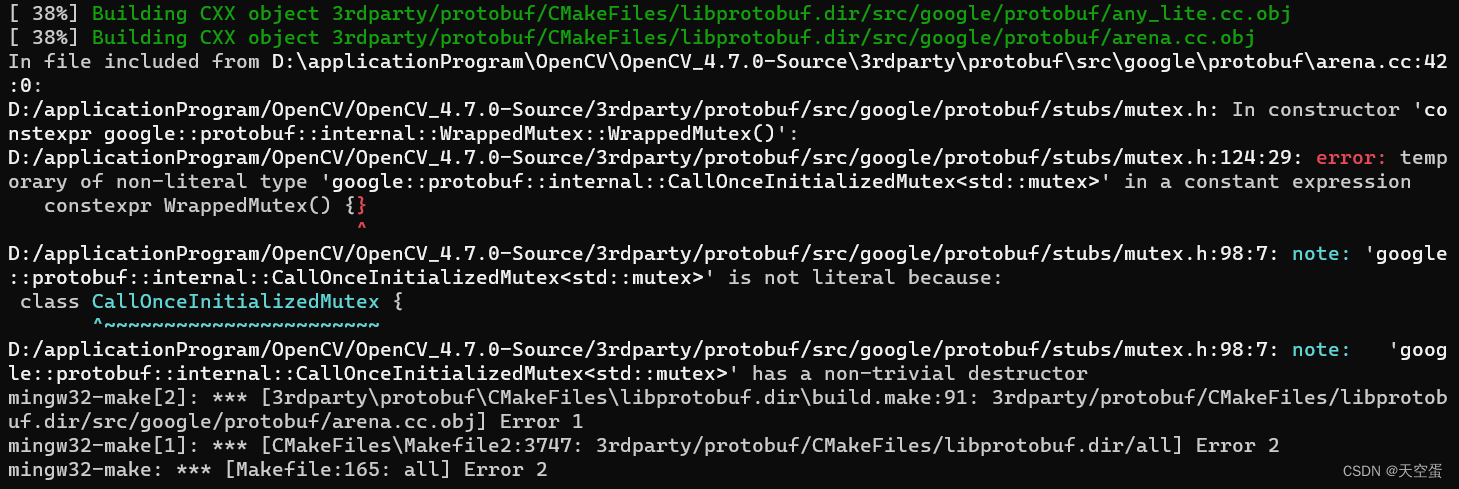 Qt5.12+OpenCV4.7.0+Contrib4.7.0编译报错解决方法_error: temporary of non-literal type 'google::prot-CSDN博客