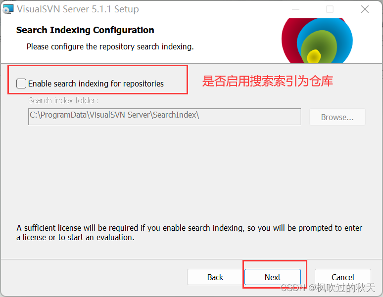 Svn 安装参考步骤 Svn安装 Csdn博客