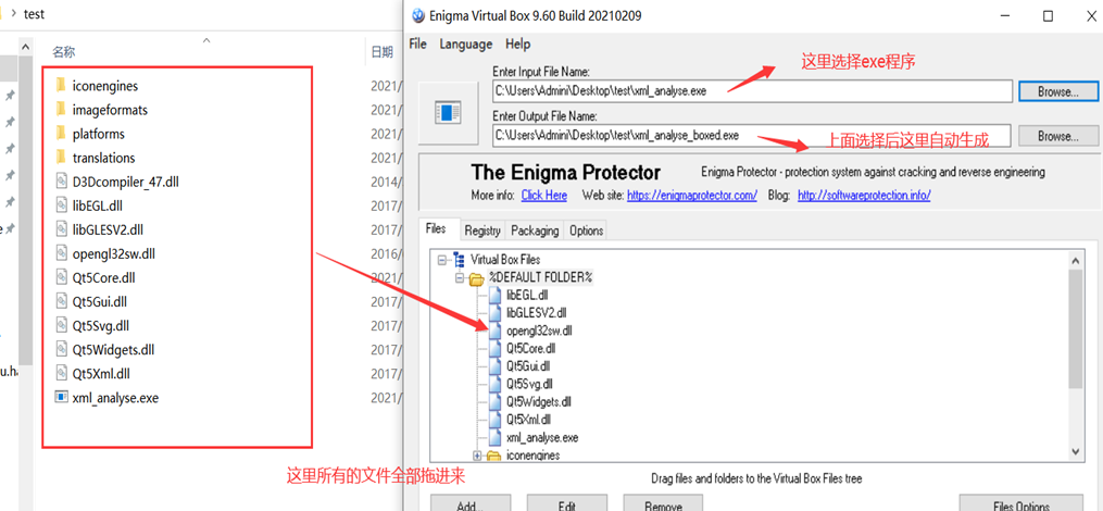 QT打包exe教程+QT踩坑记录-CSDN博客