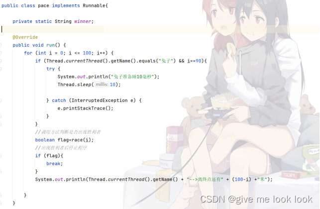 龟兔赛跑线程案例python龟兔赛跑用继承threadingthread的run方法 Csdn博客