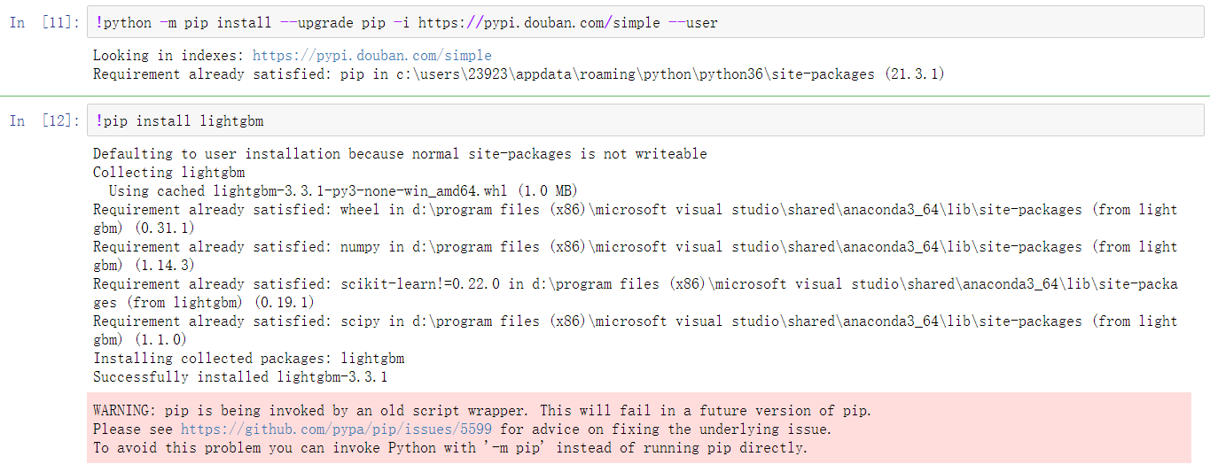 JupyterNotebook中更新pip以及使用pip install安装lightgbm_怎么在jupyter安装lightgbm模块-CSDN博客