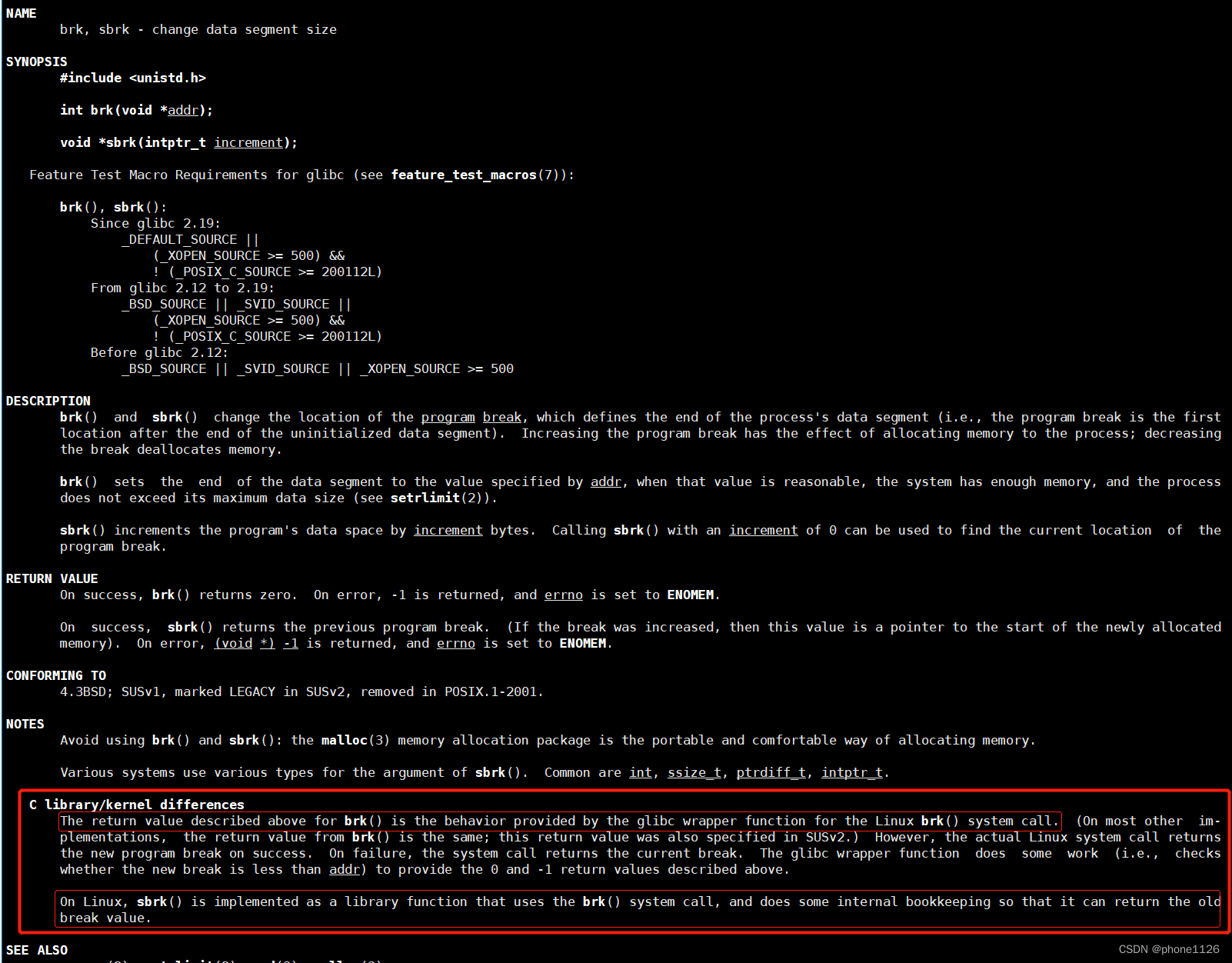sbrk brk sys_brk 函数区分_brk c语言-CSDN博客