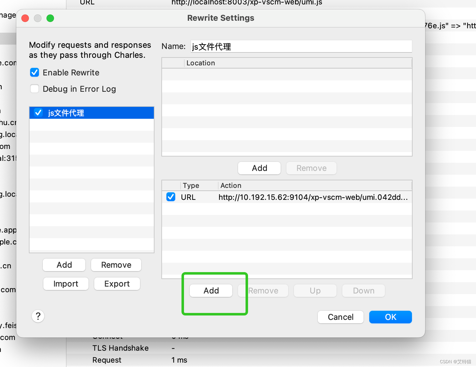 Mac Charles网页代理andand使用笔记mac通过代理修改网页数据的方法 Csdn博客