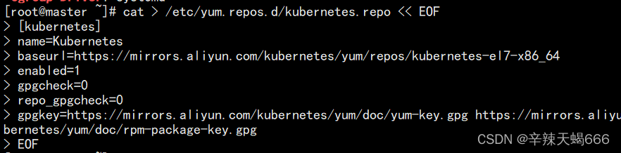 【云原生之k8s】Kubeadm搭建K8S_kubeadm imagerepository-CSDN博客