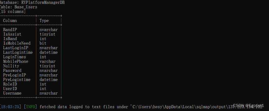 day25 SQL读写注入_8ee3ec23e73c6dcda2c7c9c489c151aa-CSDN博客