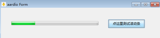 aardio进度条，滚动条问题_aardio plus 滚动条-CSDN博客