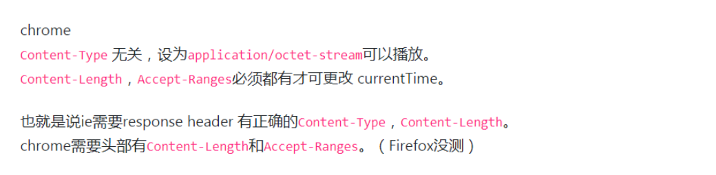 vue-video-player 实现断点续播，currentTime不生效问题。_vue pause()不生效_笨笨要努力的博客-CSDN博客