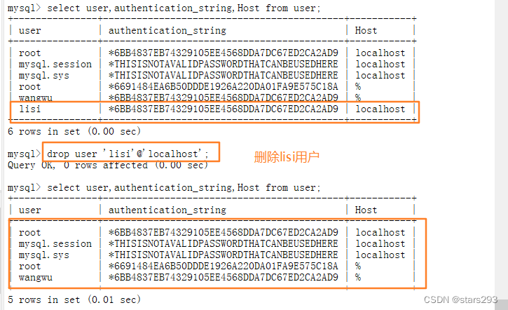 MySQL基本操作命令和数据表高级操作_mysql create table like-CSDN博客