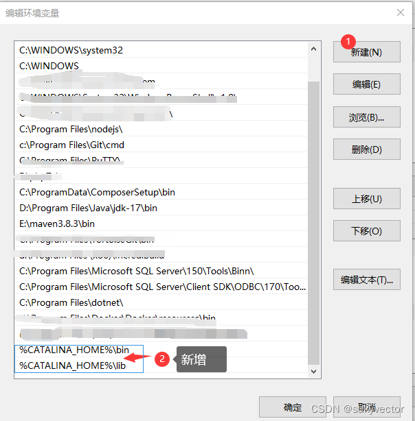 TOMCAT9 win10安装与设置_tomcat9配置环境变量-CSDN博客