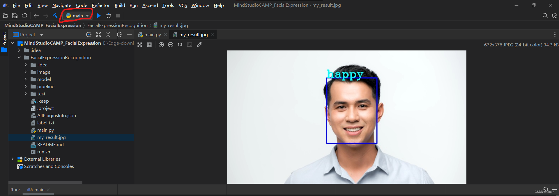 【MindStudio训练营第一期]--【新手班】学习笔记①_mindstudio remote cann setting-CSDN博客