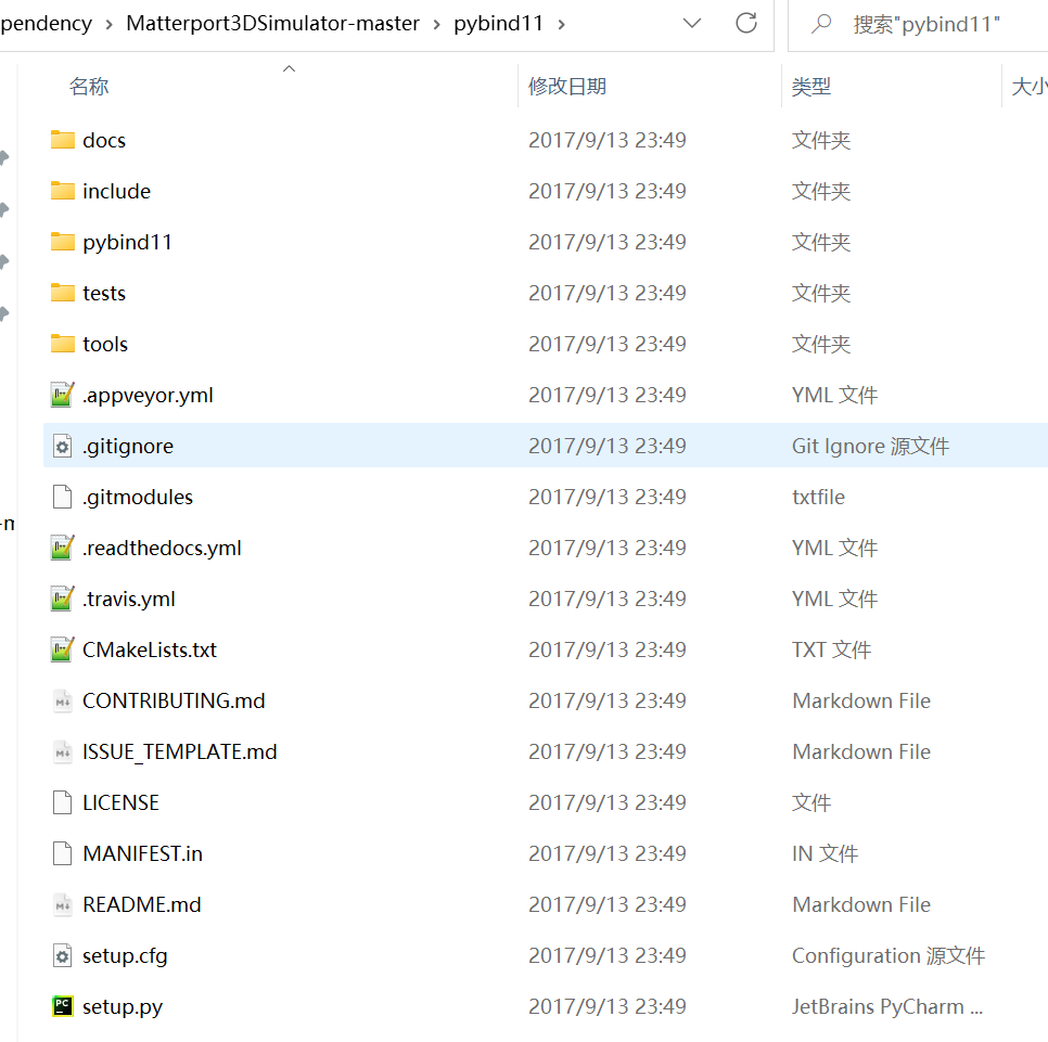 Vision-Language Navigation - Windows环境下编译安装Matterport3D Simulator仿真器（三）_navigation2-main 在win系统 ...