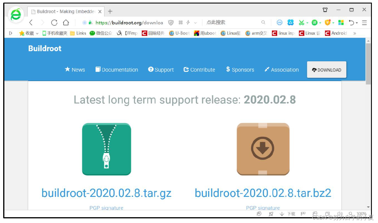 正点原子嵌入式linux驱动开发——Buildroot根文件系统构建_toolchain prefix-CSDN博客