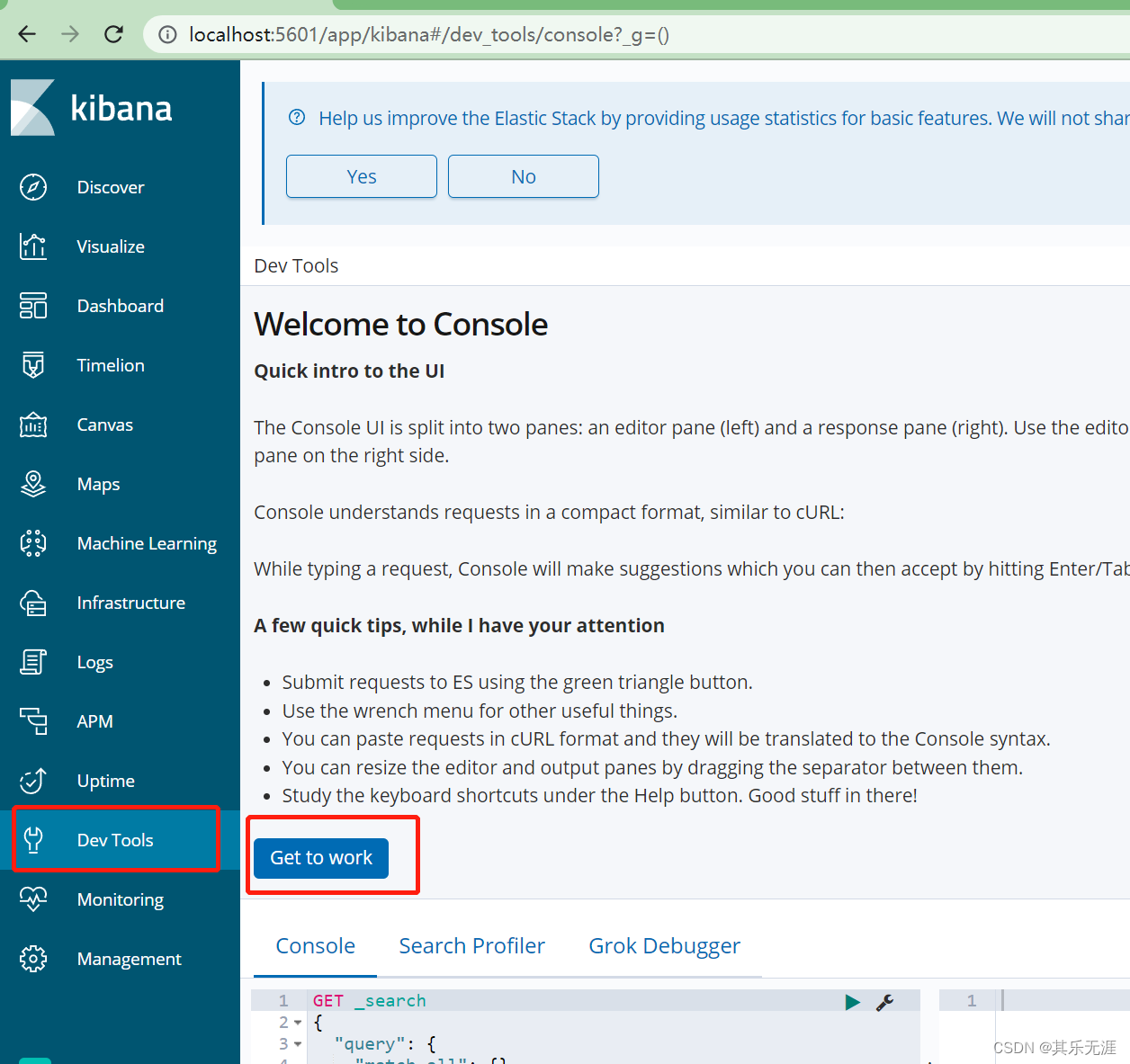 Elastic Stack从入门到实践（一）--Elastic Stack入门（1）--Elasticsearch与Kibana入门_elasticsearch 19200-CSDN博客