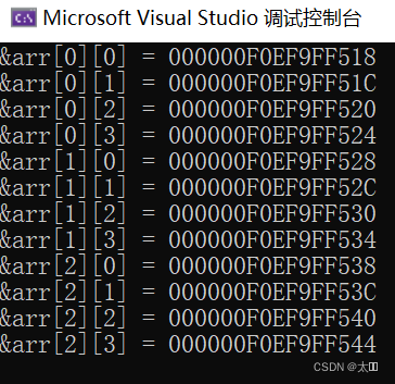 【C语言】数组_编写个c语言程序 数组 int arr[15]={1,2,3,4,}遍历输出该数组的值从键盘输-CSDN博客