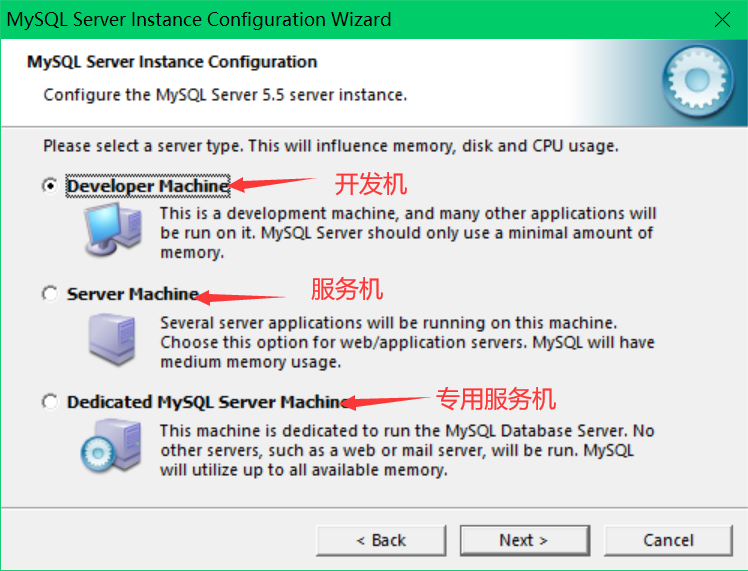 MySQL5.5Windows上的卸载、下载和安装附送安装包_mysql卸载教程5.5-CSDN博客