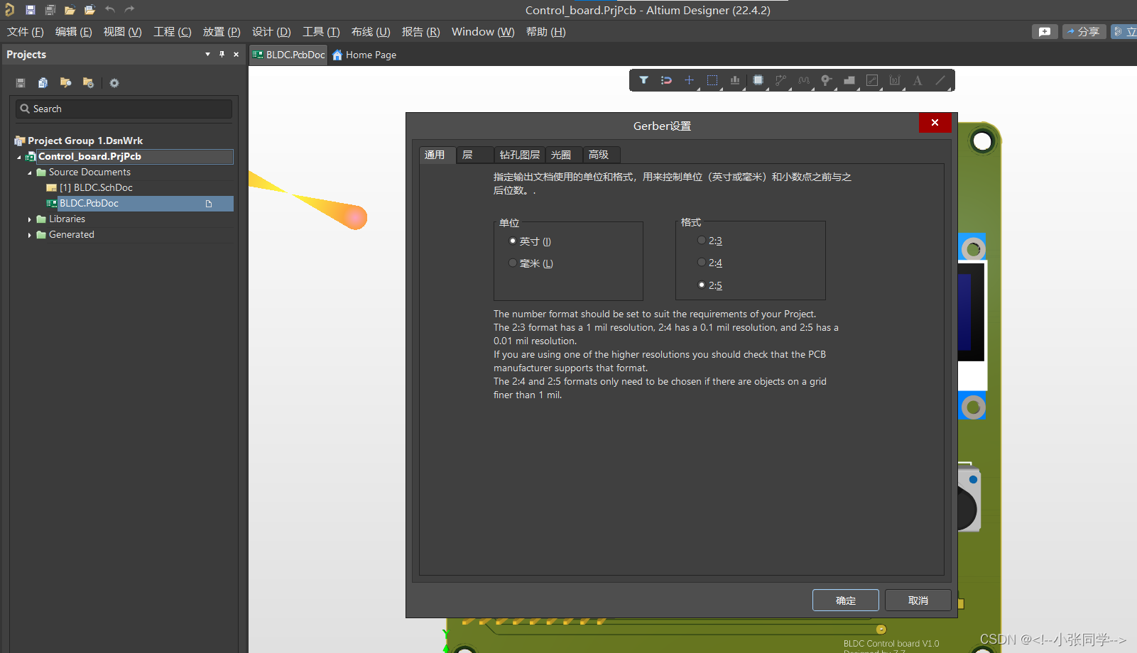 【VS】【User Problem】【Solution】VS2010 opens and stays in the startup ...