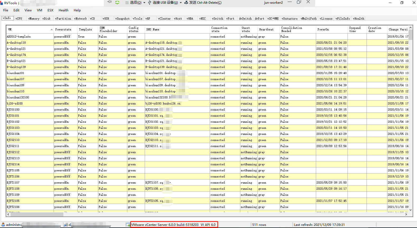 VMware运维工程师常用工具介绍_rvtools-CSDN博客