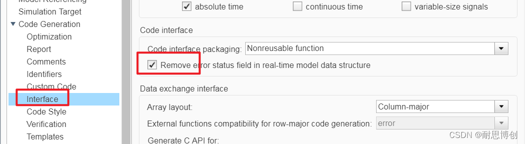 仿真环境配置_使用Simulink进行DSP C2000程序开发_simulink仿真dsp-CSDN博客
