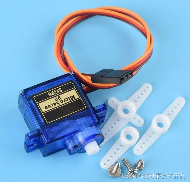 Pwm原理sg90舵机控制原理stm32cubemx配置输出可调pwm波stm32cube控制舵机 Csdn博客