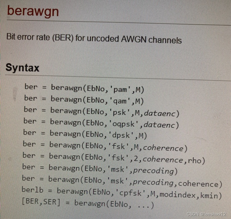 通信算法之111: Matlab库函数berawgn,bertool使用_berawgn函数-CSDN博客