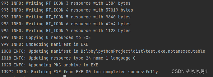 解决 pyinstaller：IndexError: tuple index out of range问题_pyinstaller indexerror: tuple index out of ...
