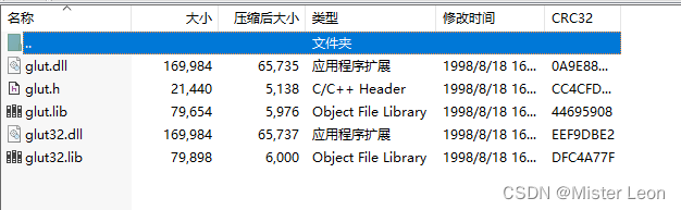 Visual Studio配置OpenGL_vs 配置glut-CSDN博客