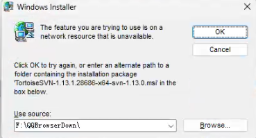 安装TortoiseSVN时，提示The setup must update fles or services that cannot be updated..._the setup must ...