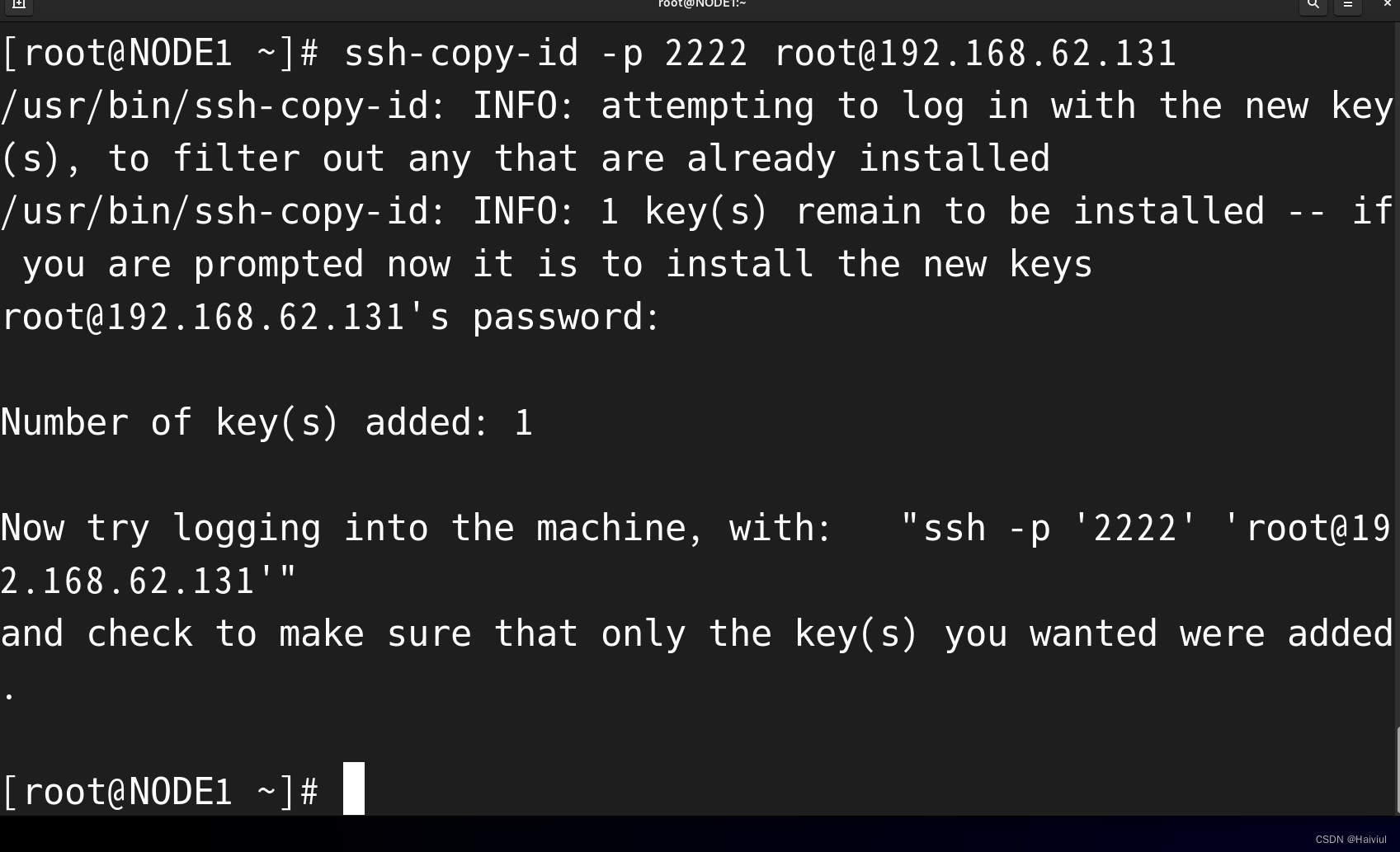 配置ntp时间服务器，配置ssh免密登陆-CSDN博客