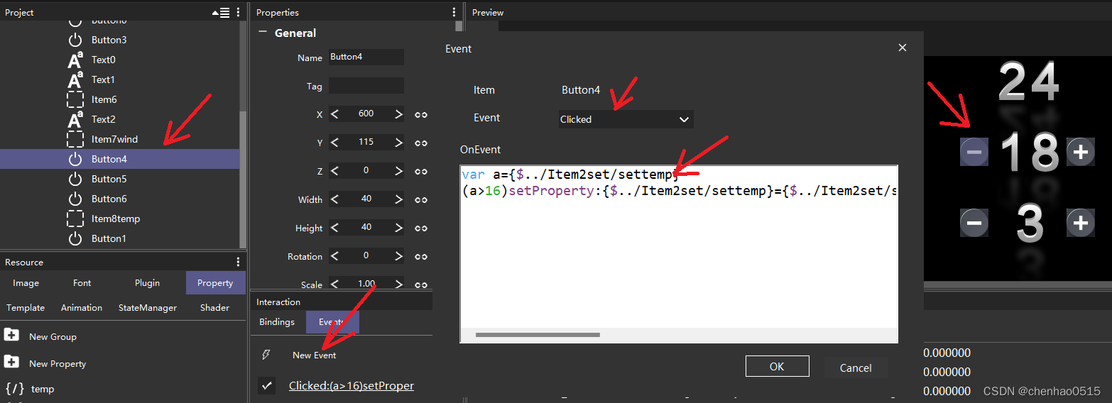 ssRender引擎制作汽车空调控制界面_ssrender adas-CSDN博客