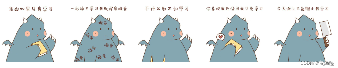 Leetcode481神奇字符串 Csdn博客