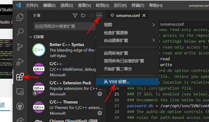 VSCode plug-in offline installation is super simple and two steps ...
