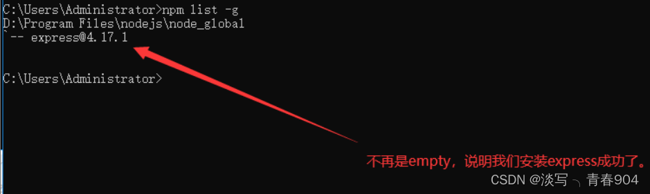 Nodejs和vuecli安装及配置vue383 对应node Js Csdn博客