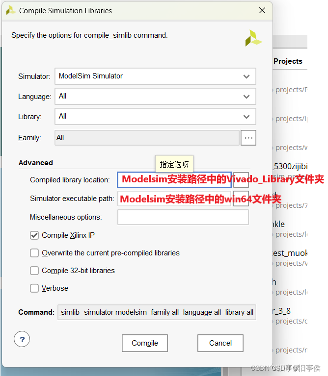 Modelsim配置与库编译（ip核仿真）modelsim软件编译库 Csdn博客 