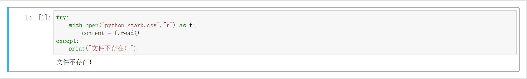 Python基础（二）_python 获得systemexit的code值-CSDN博客