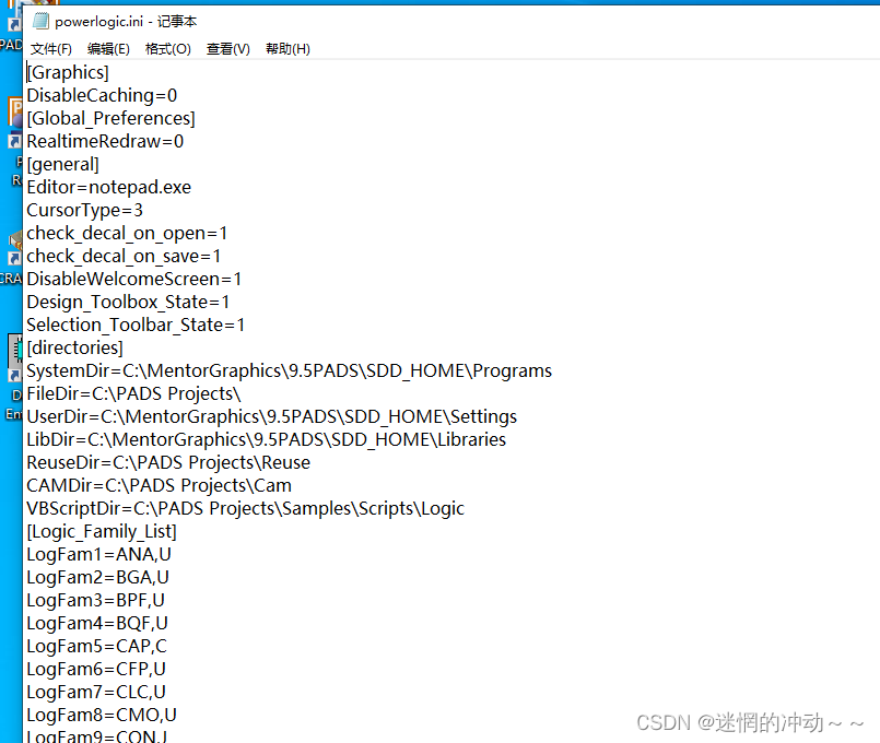 pads 9.5安装后无法打开出现 No license was found for feature pwrshell，*_pads no license was found-CSDN博客