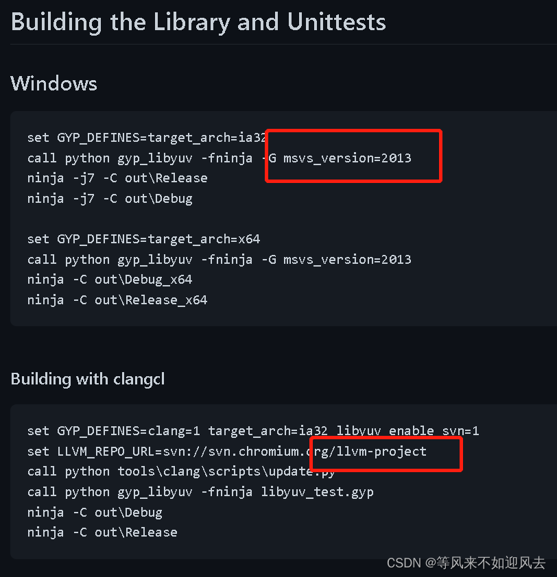 【libyuv】windows构建_libyuv windows_等风来不如迎风去的博客-CSDN博客