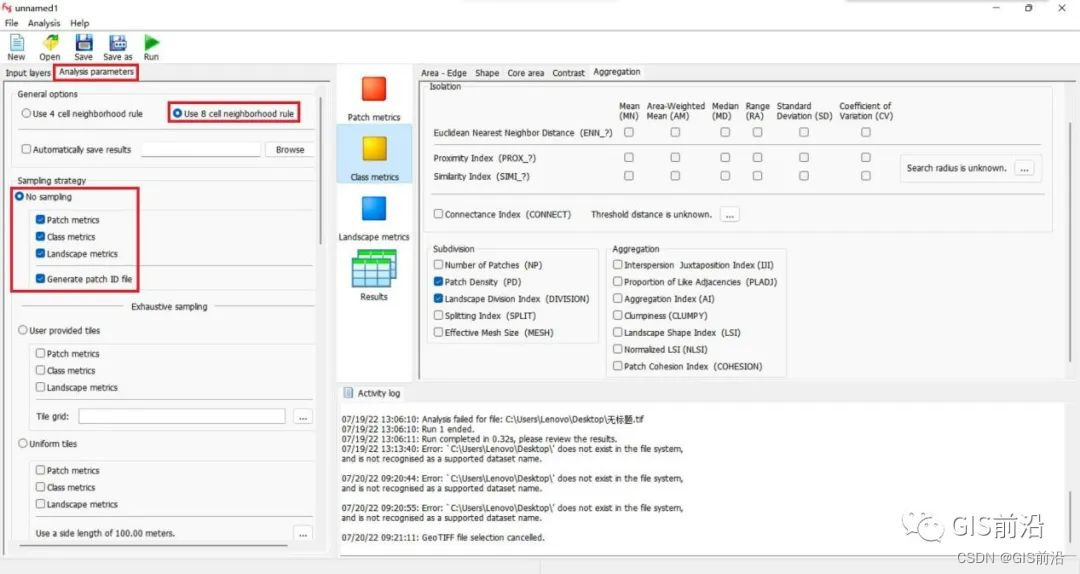 ArcGIS+Fragstats软件进行景观格局指数分析（附练习数据下载）-CSDN博客