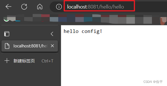 Springboot学习笔记（持续更新）黑马springboot速成笔记 Csdn博客