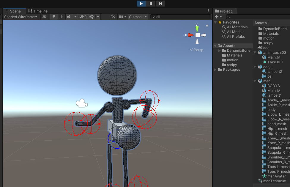 ＜Unity＞ FBX中的角色挂点添加动画以后在unity中设置问题-CSDN博客