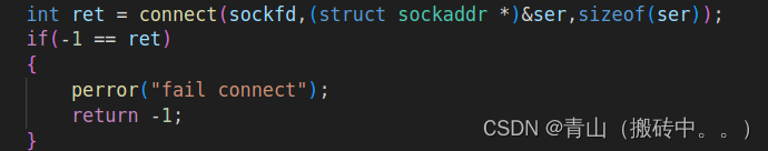 基于TCP编程函数接口——socket、bind、connect、listen、accpet、recv、send（基础快速解读和示例）_socket bind connect-CSDN博客